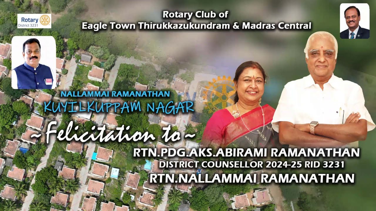 Nallammai Ramanathan KUYILKUPPAM NAGAR Felicitation 12.10.2024 - YouTube