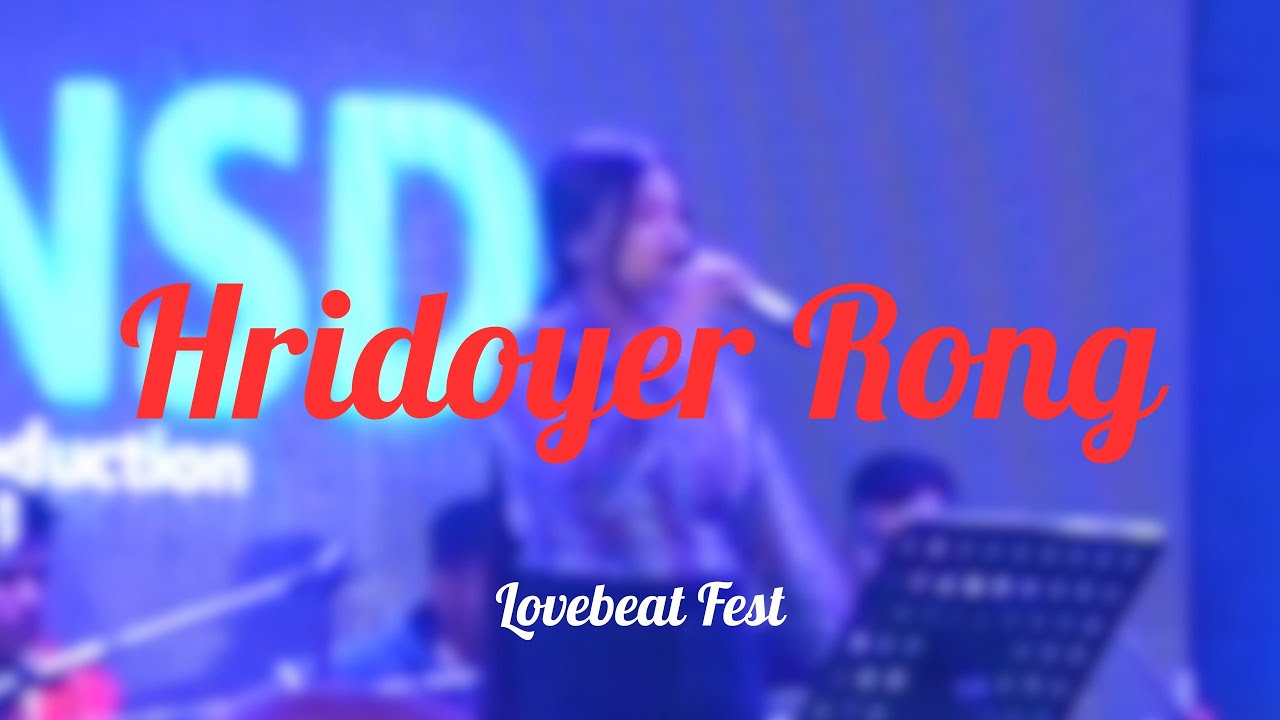 New Live Song | Hridoyer Rong | Ghare And Baire | Jisshu | Koel ...