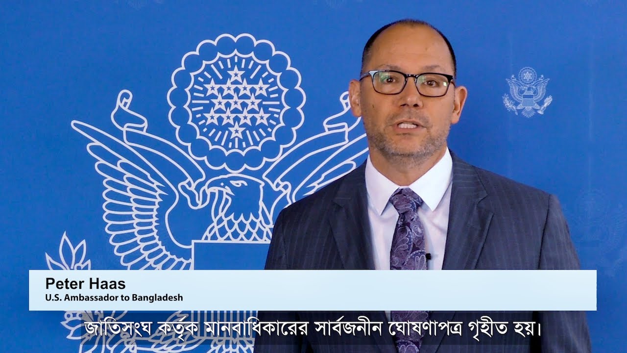 Ambassador Peter Haas's Remark on Human Rights Day 2022 - YouTube