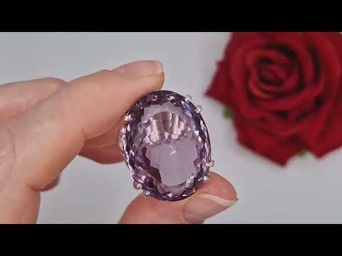 Серебряный перстень с 43-каратным аметистом