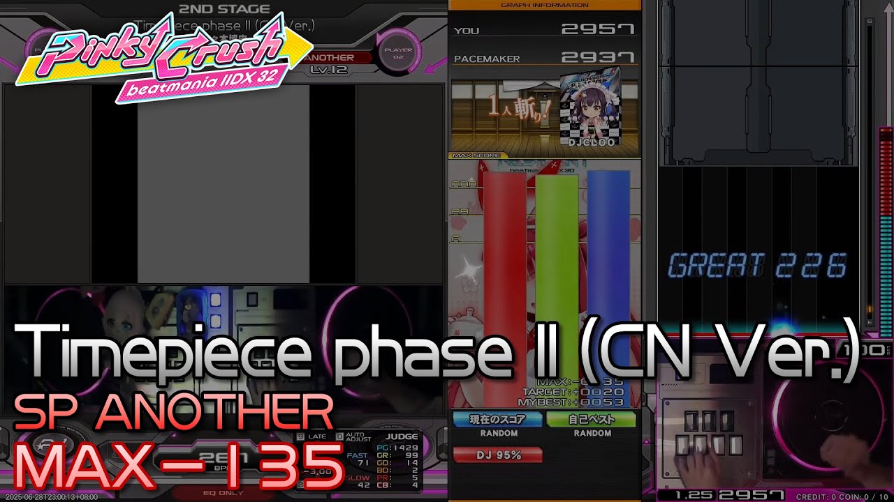 [beatmania IIDX 32 Pinky Crush] Timepiece phase II (CN Ver.) (SPA) MAX ...