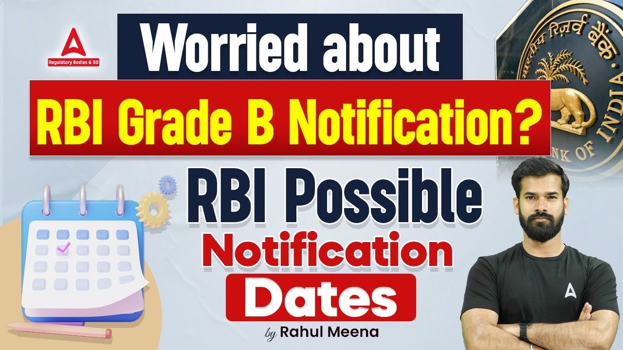 RBI Grade B 2024 Notification | RBI Grade B Expected Notification Date ...