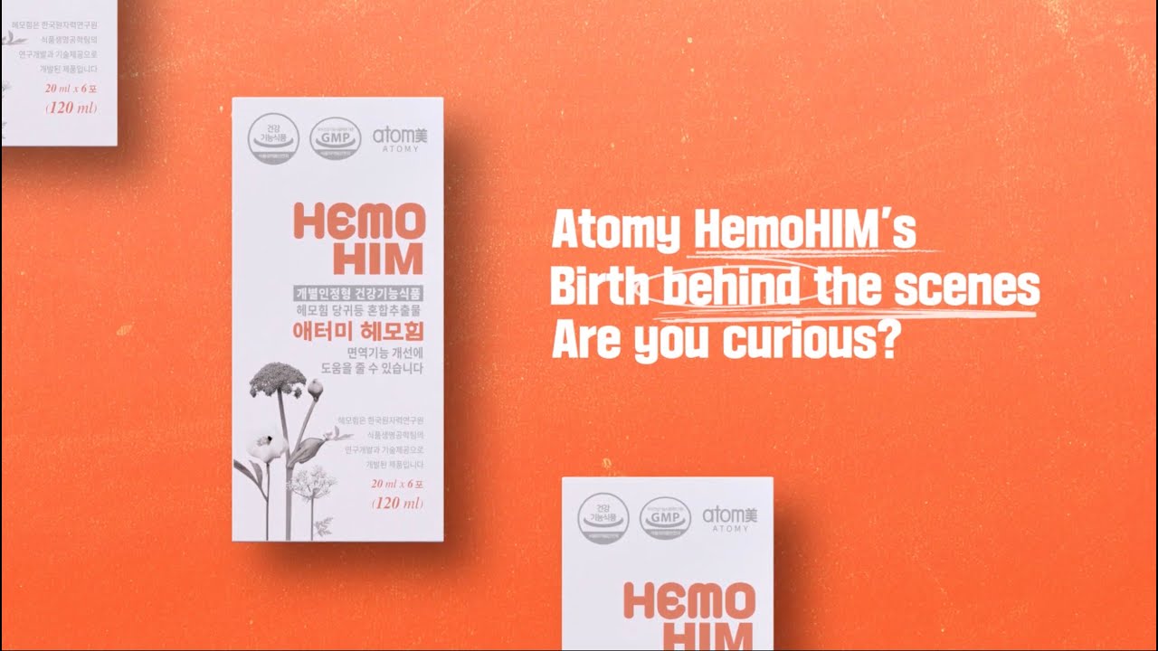 HemoHIM's Birth Behind The Scenes || PrimeAtomy Global || - YouTube