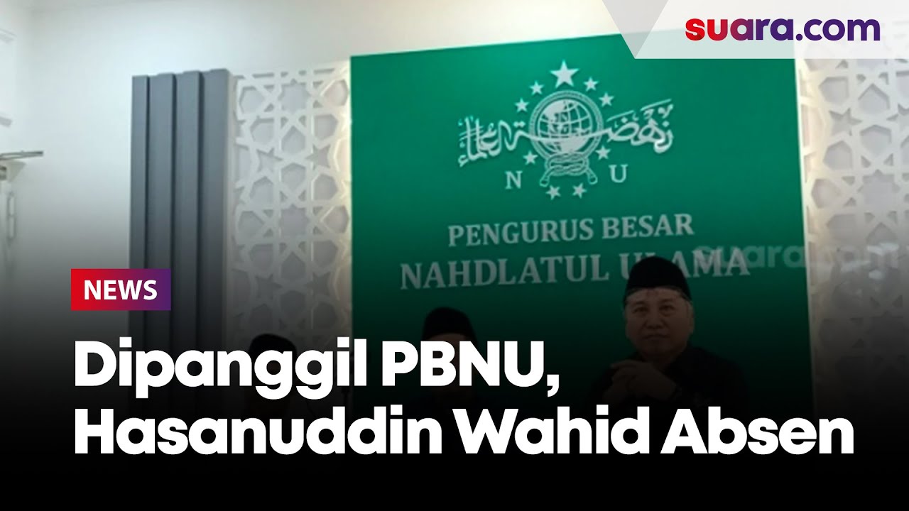 Sekjen PKB Hasanuddin Wahid Absen Dipanggil PBNU - YouTube