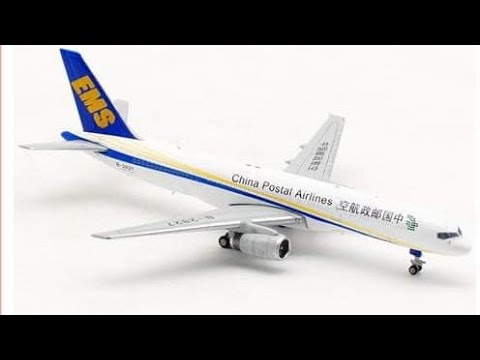 Viewing aircraft model EMS B757-200 PCF scale 1:400 JC Wing LH4094 ...