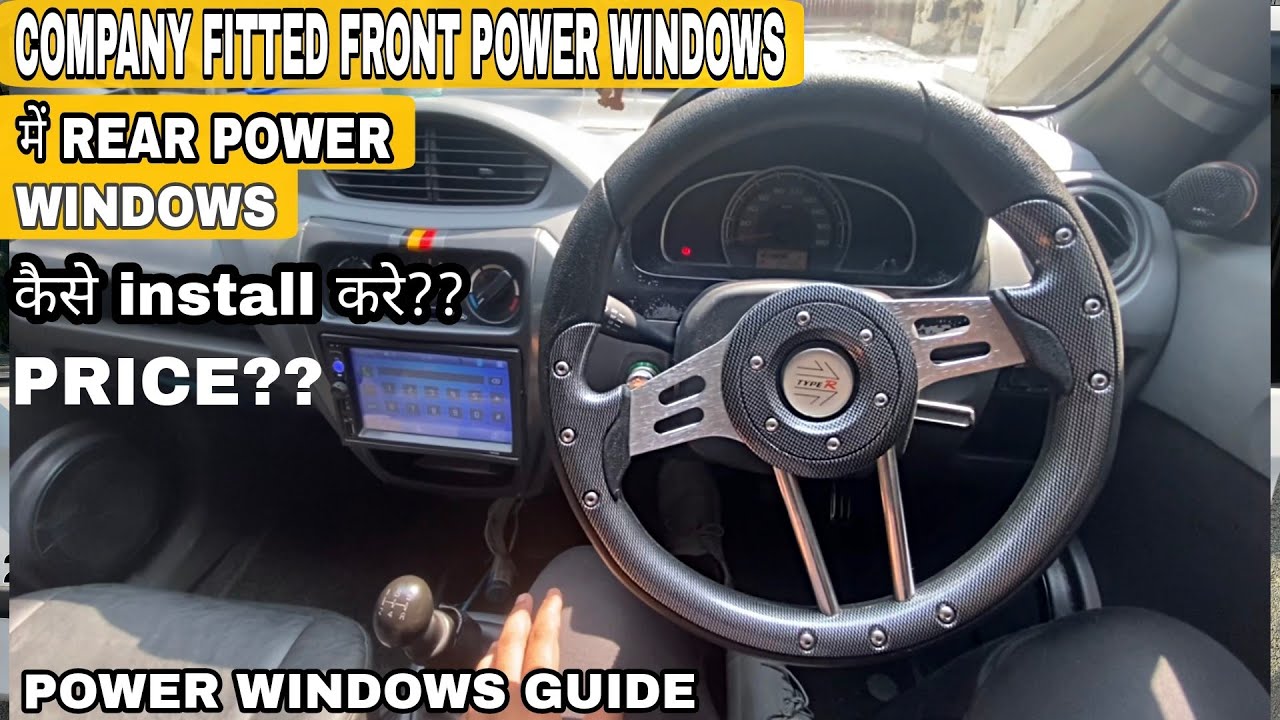 POWER WINDOWS COMPLETE GUIDE !! All 4 doors, 2 doors power windows ...