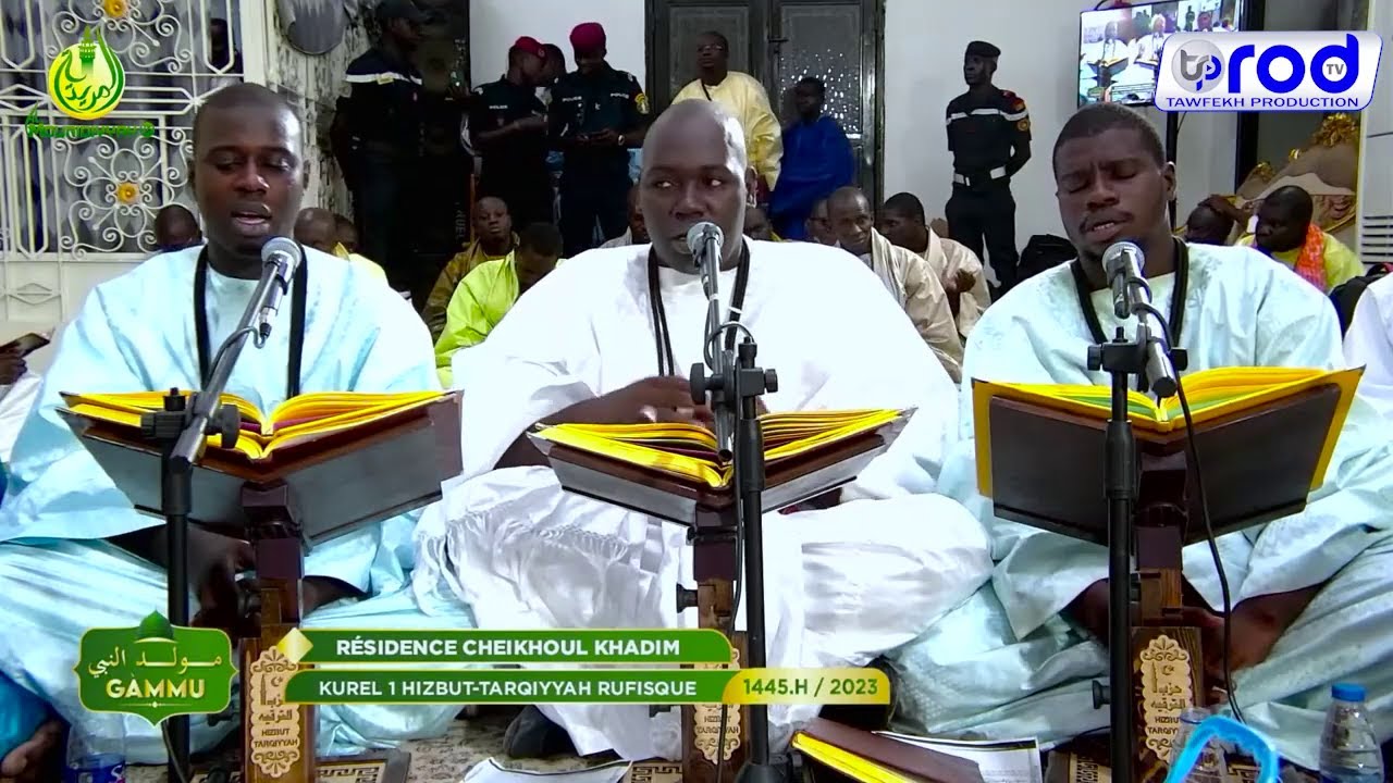 GAMOU TOUBA 2023 KUREL 1 RUFISQU HIZBUT TARQIYYAH - YouTube