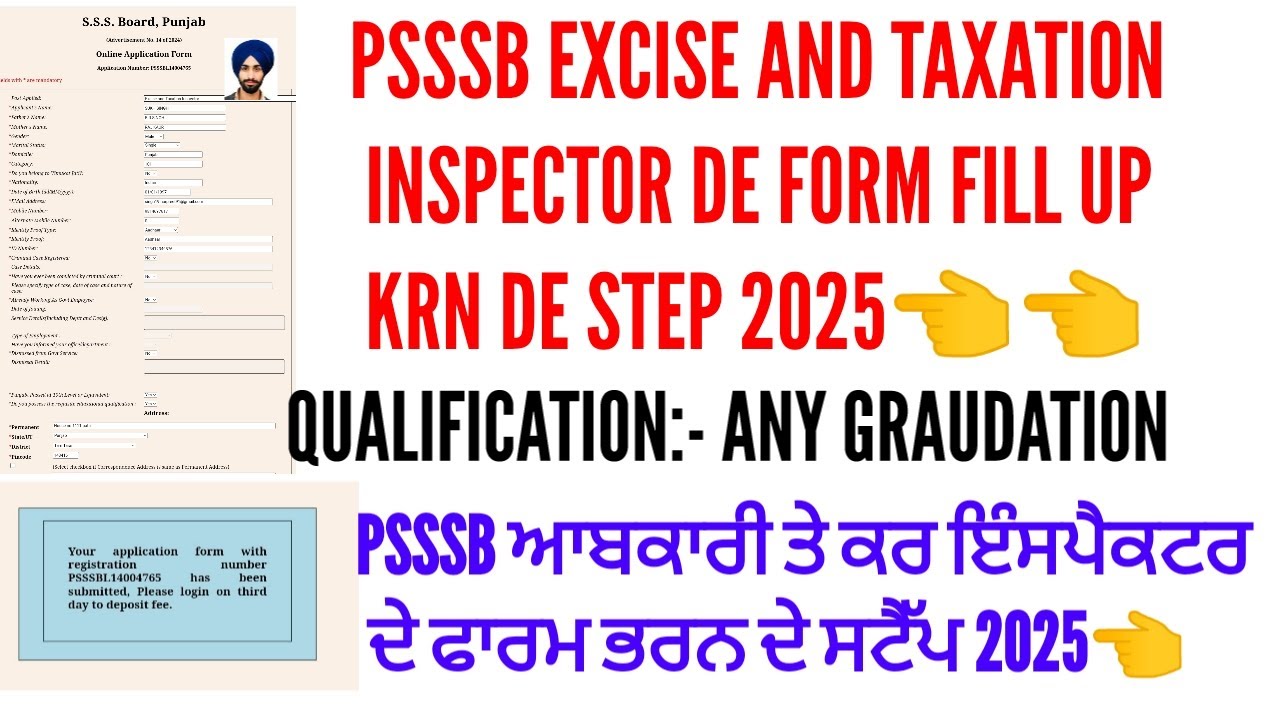 PSSSB EXCISE AND TAXATION INSPECTOR FORM FILL UP KRN DE STEP 2025 ...