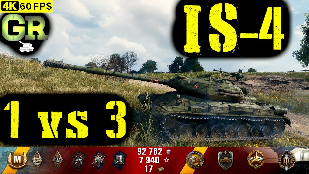 World of Tanks IS-4 Replay - 7 Kills 6.3K DMG(Patch 1.4.0) - YouTube