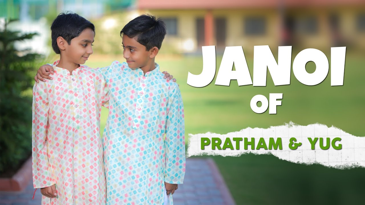 Janoi Highlight - YouTube