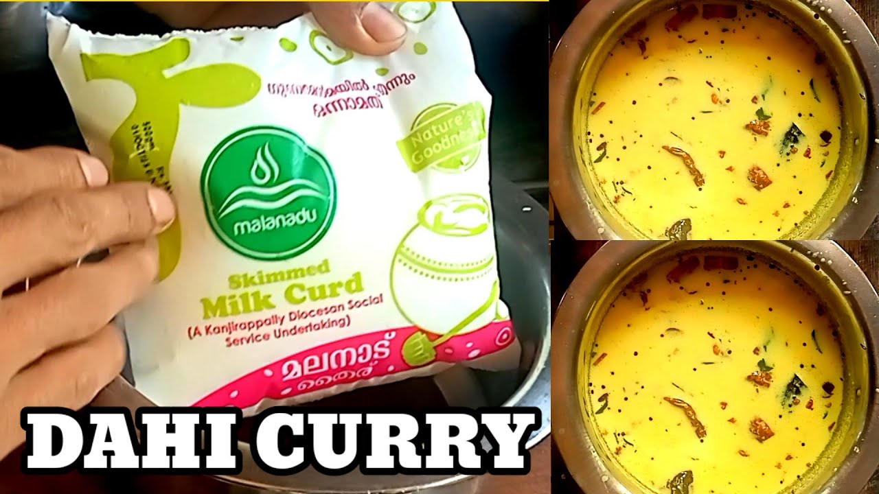 Special dahi curry recipe cooking🧑‍🍳 Kerala style #cookingVlog 🙏 - YouTube