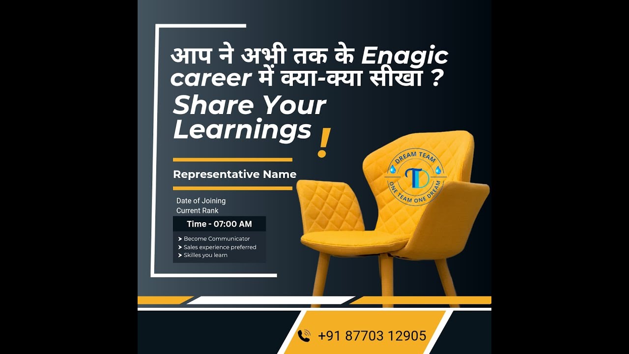 Share your Learning with Jitendra Verma - 15 March 2025 - YouTube