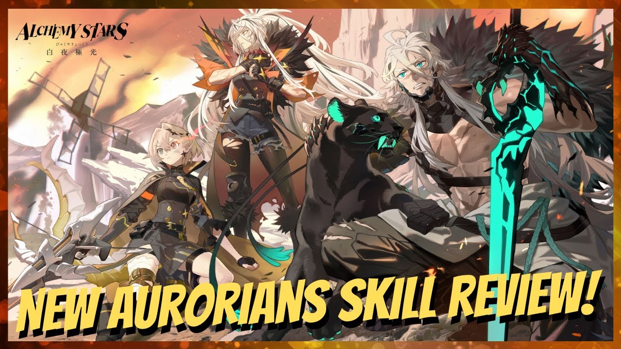 [Alchemy Stars] Reinhardt, Barton & Vice Skill Reviews! - YouTube