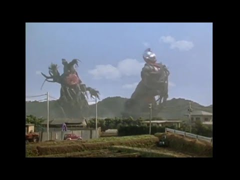 Ultraman dyna vs Jagira tree kaiju - YouTube