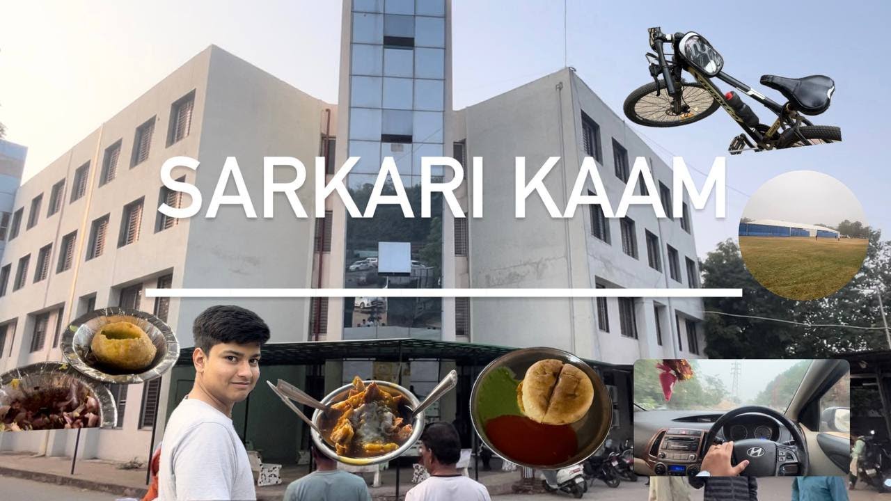 Sarkari kam ke liya collector kacheri jana pada - YouTube