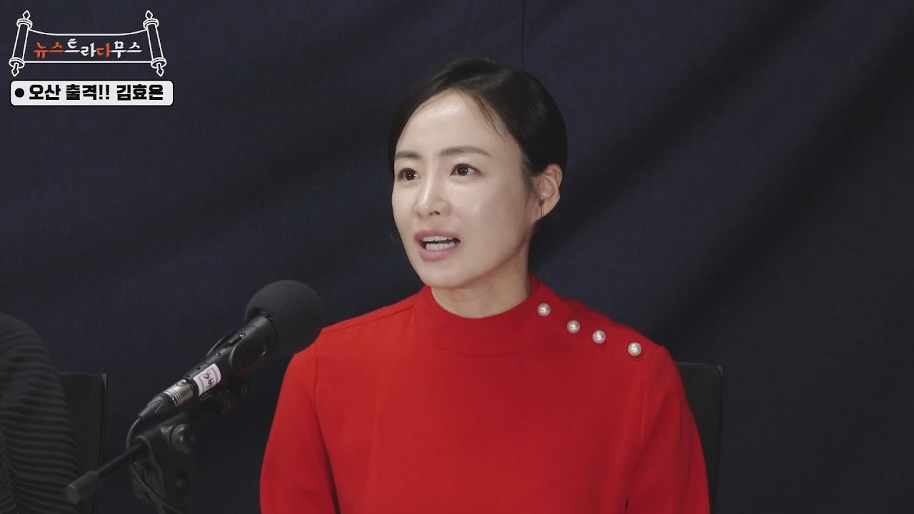 [안민석 컷오프 ] 오산시 국회의원 국민의힘 김효은 후보자가 말하는 안민석 컷오프 Youtube