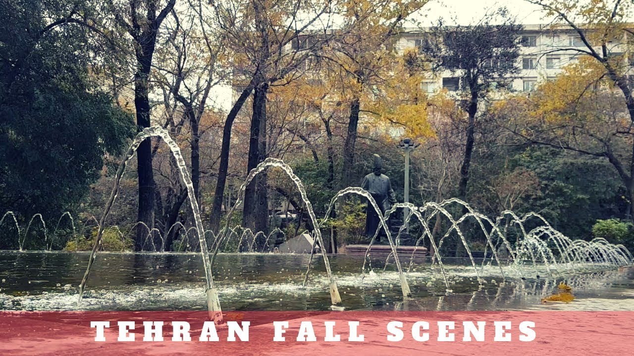 Tehran Fall Scenes Qeytarieh Park - پارک قیطریه - YouTube