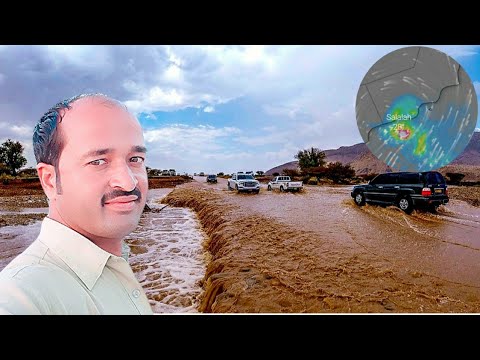Oman weather today | heavy rain in oman today | oman weather update ...