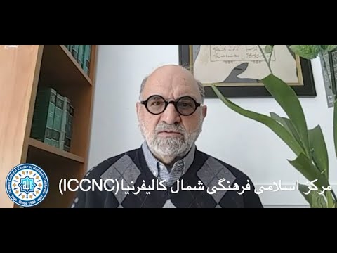 Science & Religion 56 Dr. Soroush , خلاف و وفاق علم و دین دکترعبدالکریم ...