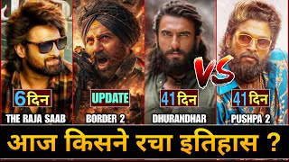 US The Raja Saab Box Office Collection Dhurandhar Box Office Collection ...