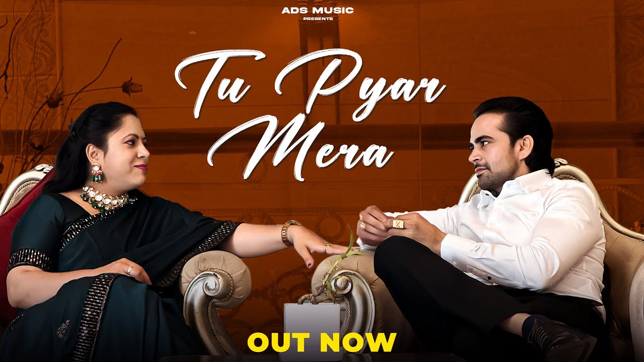 Tu Pyar Mera (official audio)|| Monu Rana || Harsh nain || Soniya ...