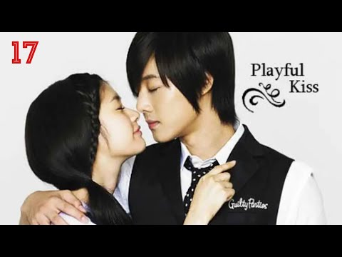 مسلسل قبلة مرحة الحلقة 17/ #playful_kiss