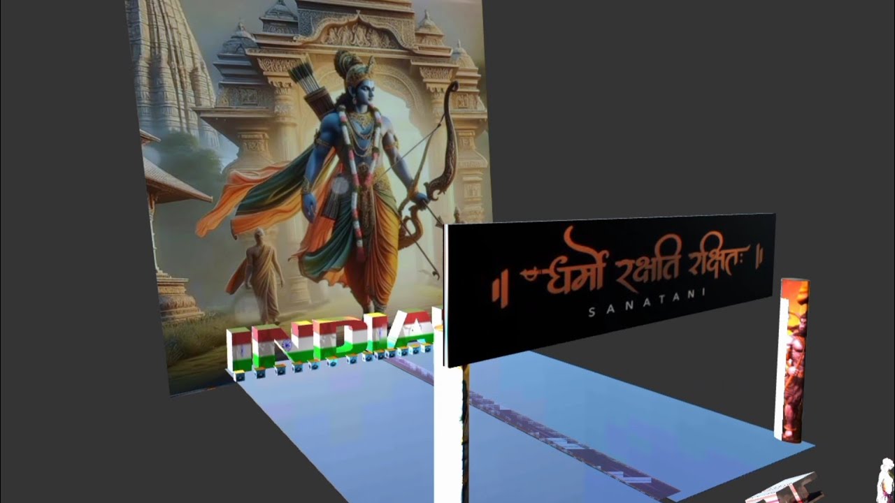 ram mandir 3D animation - YouTube