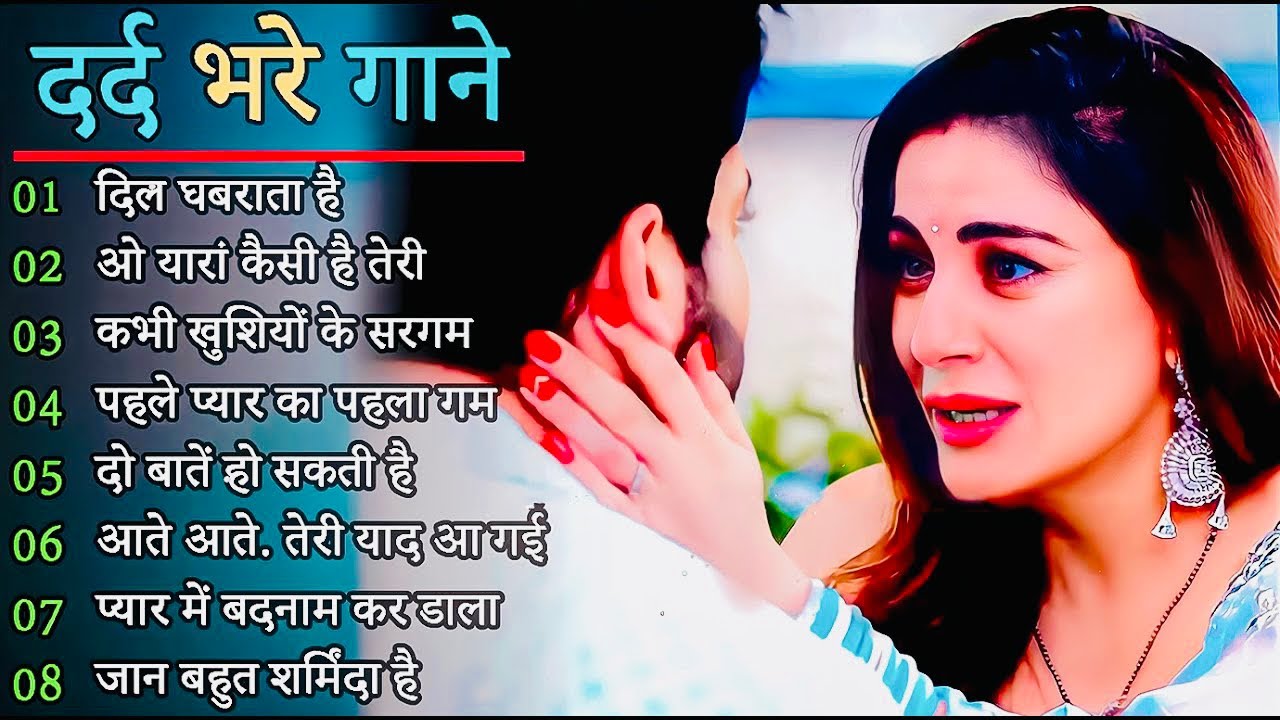 Dil Full Songs | Aamir Khan, Madhuri Dixit - YouTube