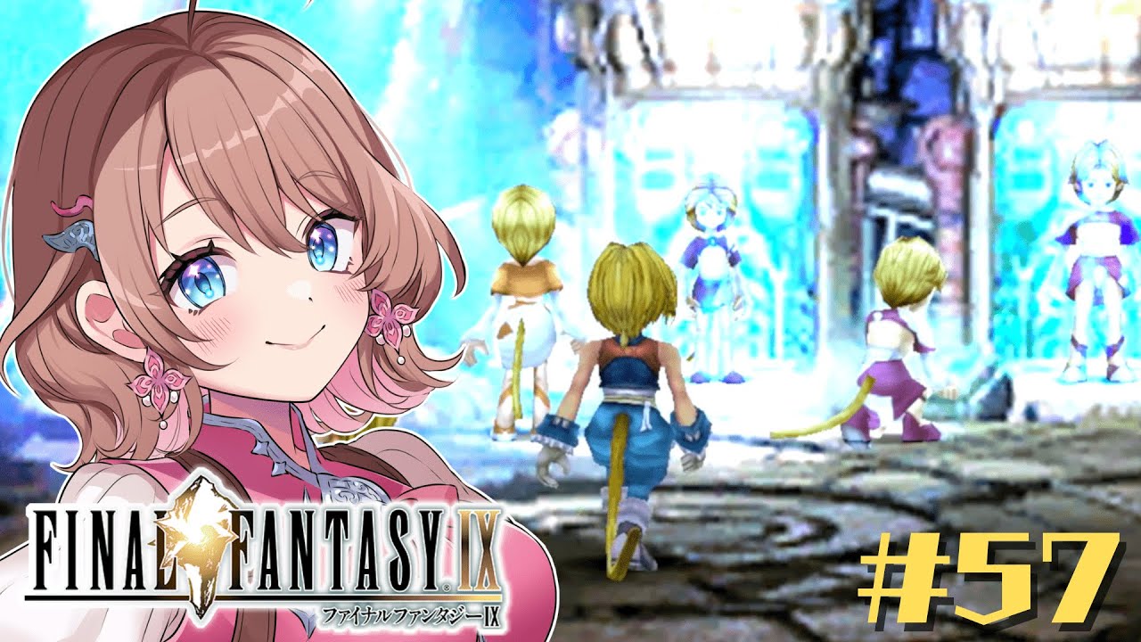 魂なき村 ブラン・バル【FF9】【女性実況】#57 - YouTube