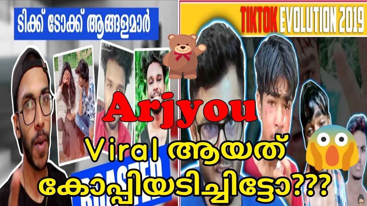 Arjyou TIKTOK 💥 Roasting Viral Video He Copied Something??||Full Story ...