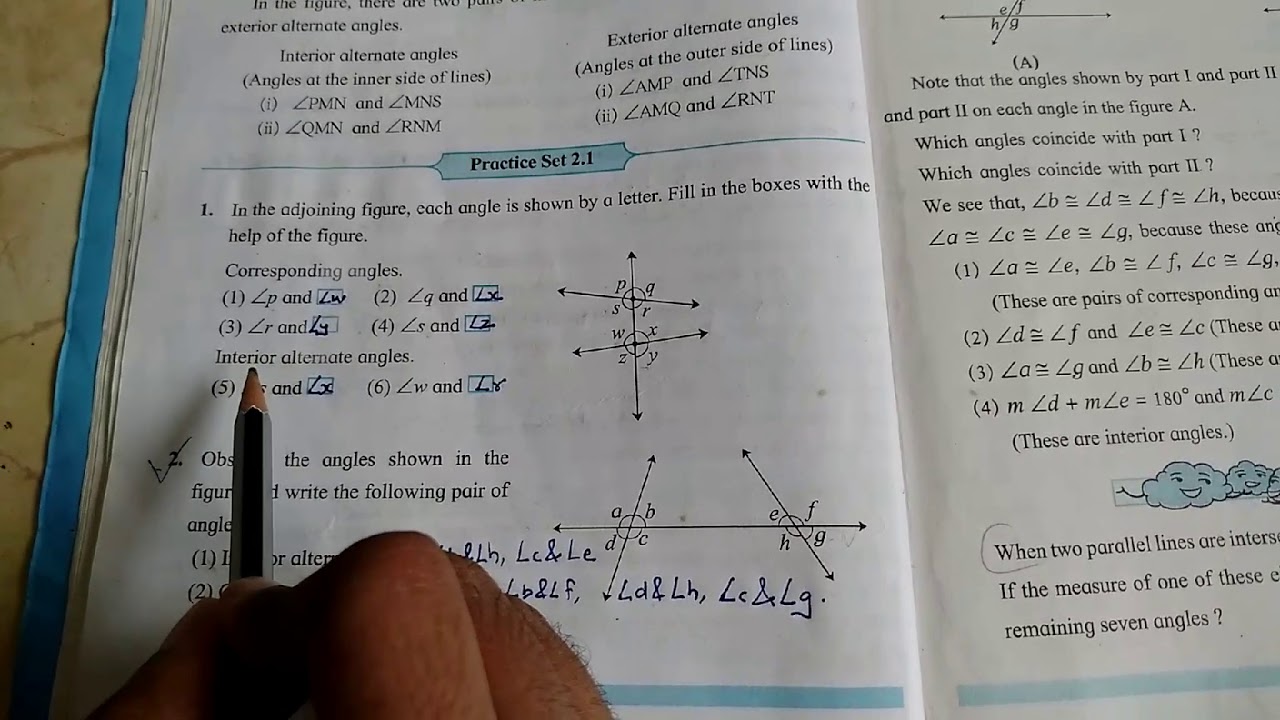 8th Standard Maths Chapter 2 Practice Set 2 1 YouTube 8th Standard Maths Chapter 2 Practice Set 2 1 YouTube