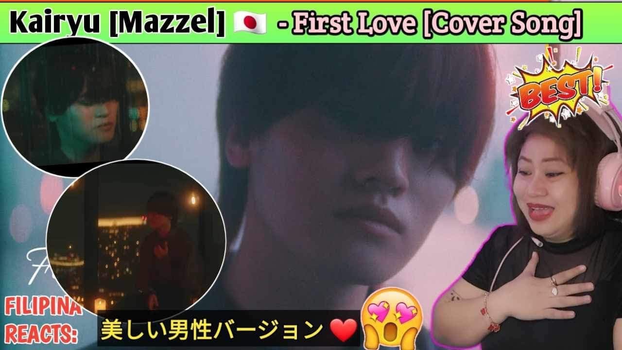 MAZZEL COLOR #まぜいろ | "VOCAL" KAIRYU - First Love (Cover Song ...