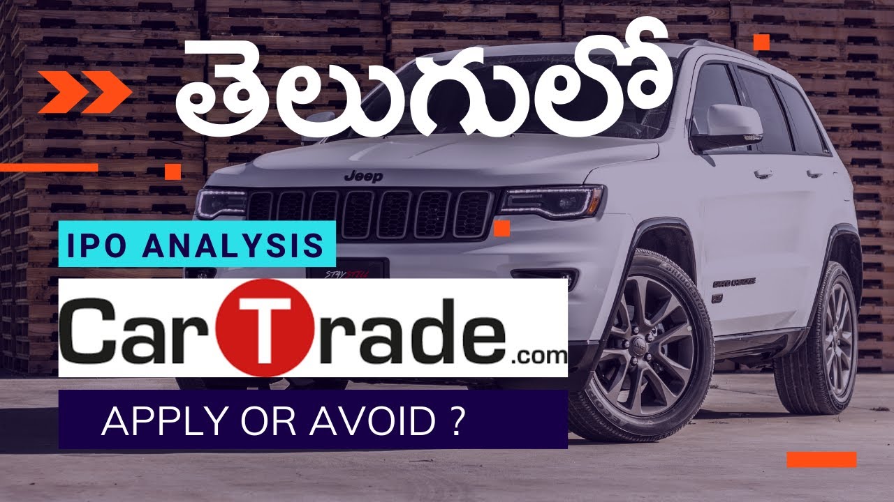 CARTRADE TECH IPO ANALYSIS TELUGU | CARTRADE TECH IPO REVIEW | CARTRADE ...