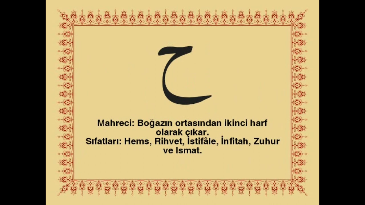 Hasan Hüseyin Varol Tashih-i Huruf dersleri 3. 4- Ha harfi - YouTube