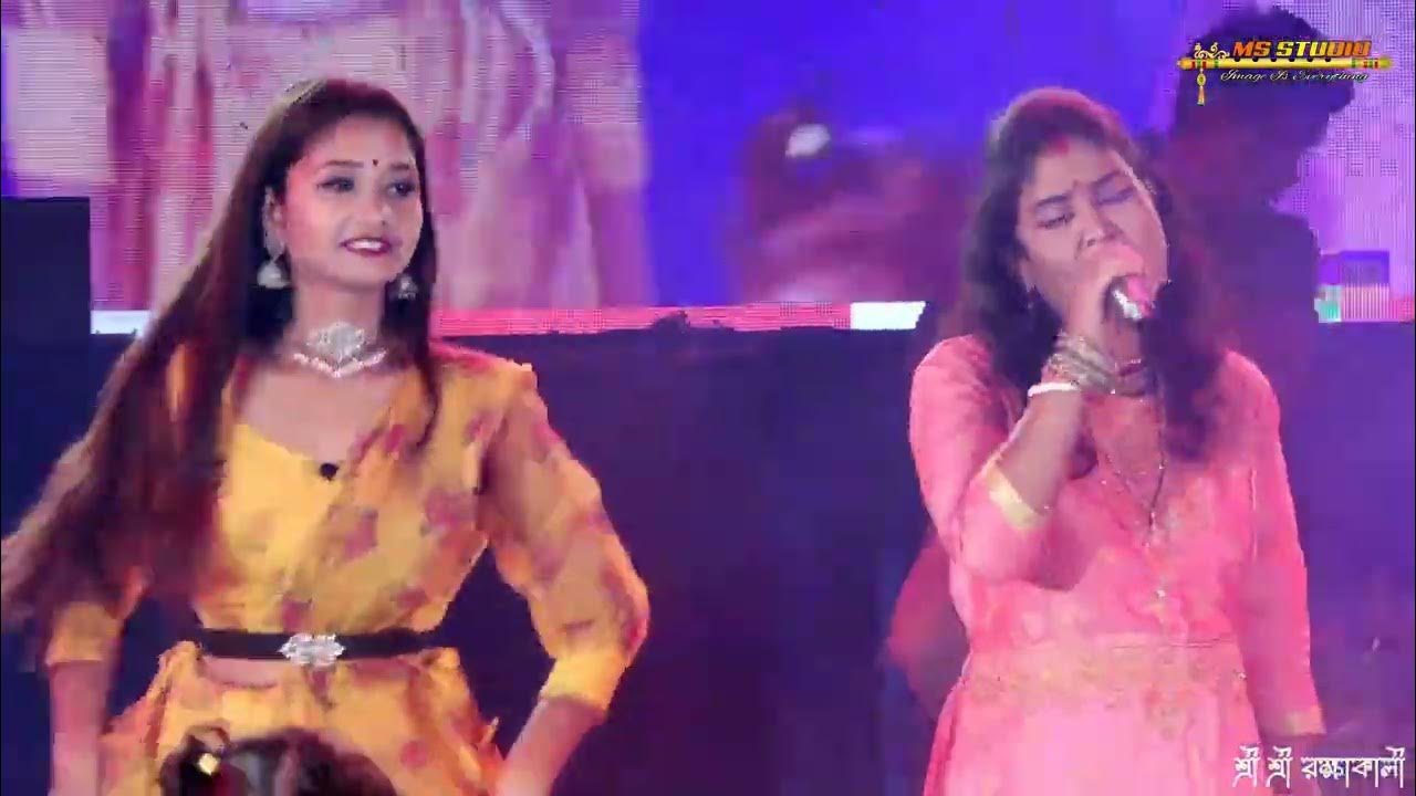 আমার চেহারায় কি আছে জাদু || Amar Cheharai Ki Ache Jadu || Singer Mira Das || New Purulia Song ...