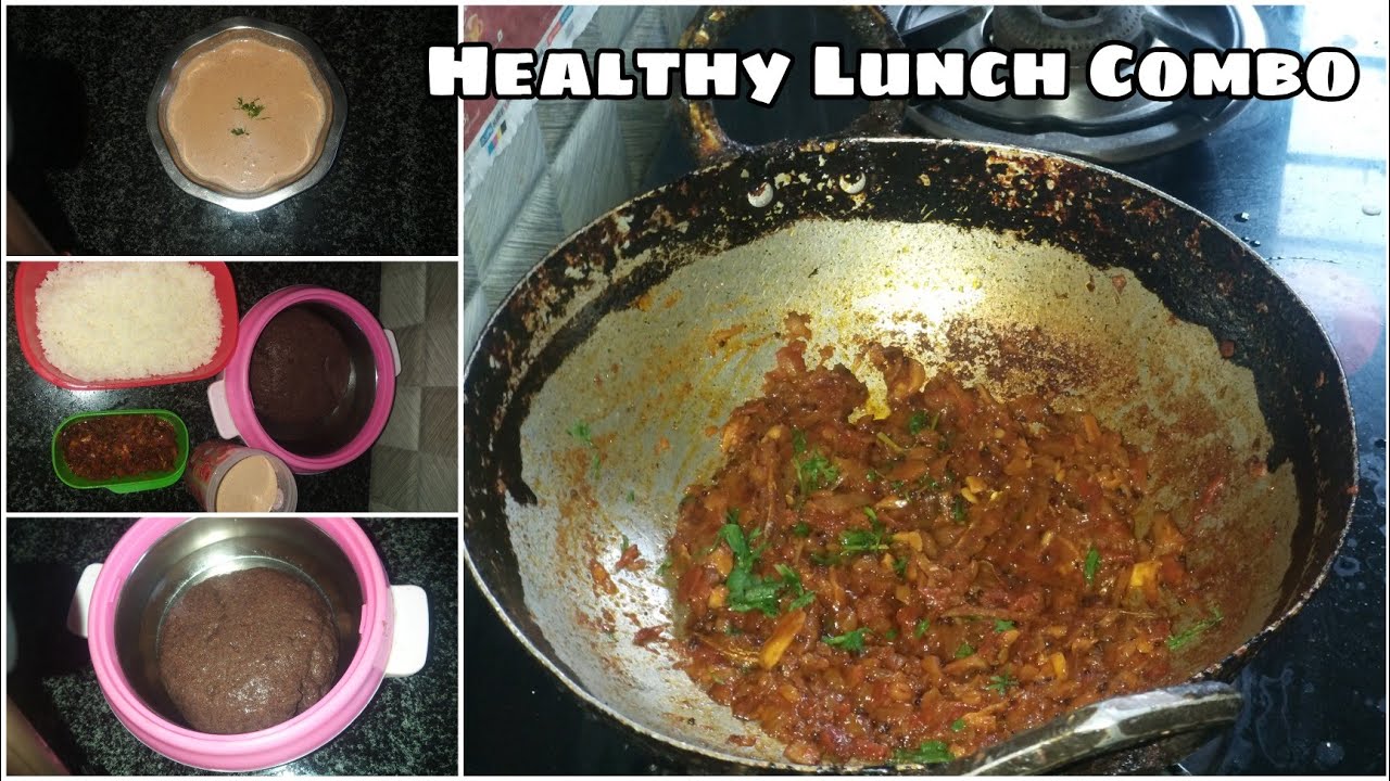 Lunch Combo Ragi Ball &White Rice With Peanut-Tamrind Chutney Karvadu ...
