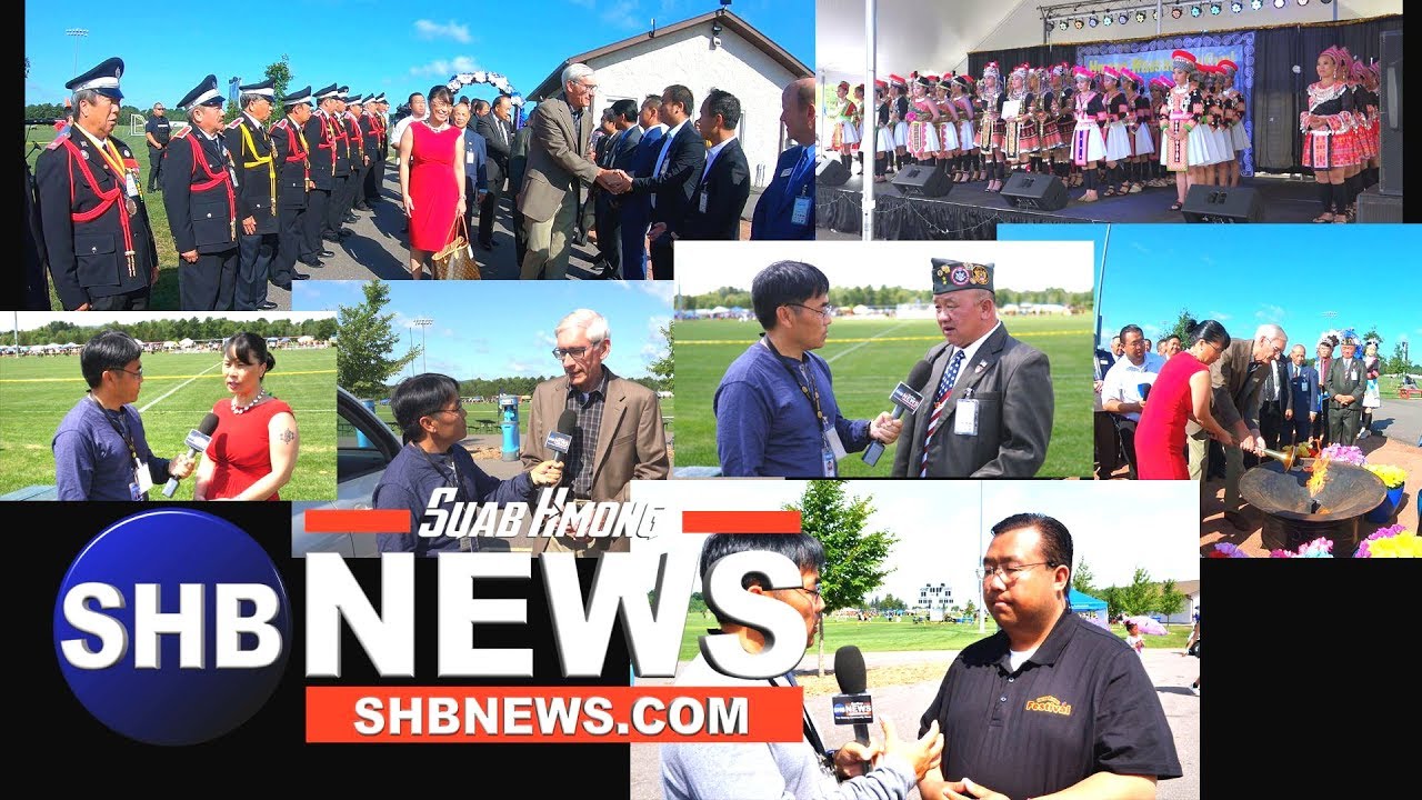SUAB HMONG NEWS: 2019 Wausau Hmong Festival in Wausau, WI - 07/27-28 ...