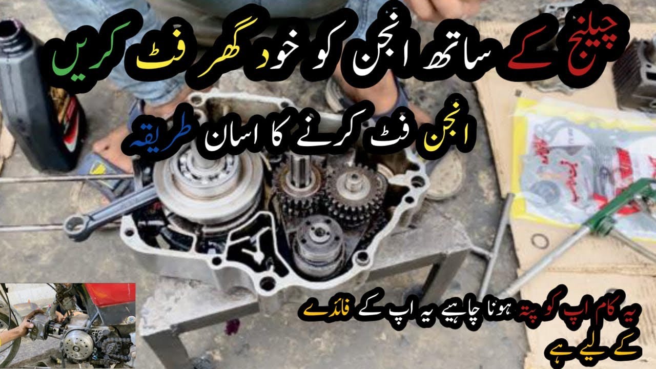 How to repair motorcycle engine @MrBeast @motorcyclermotorcycle engine ...