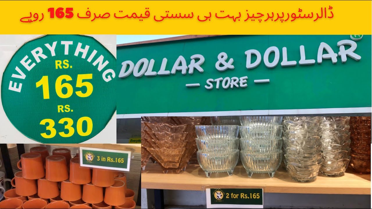 Dollar store | One Dollar Store Shopping - YouTube