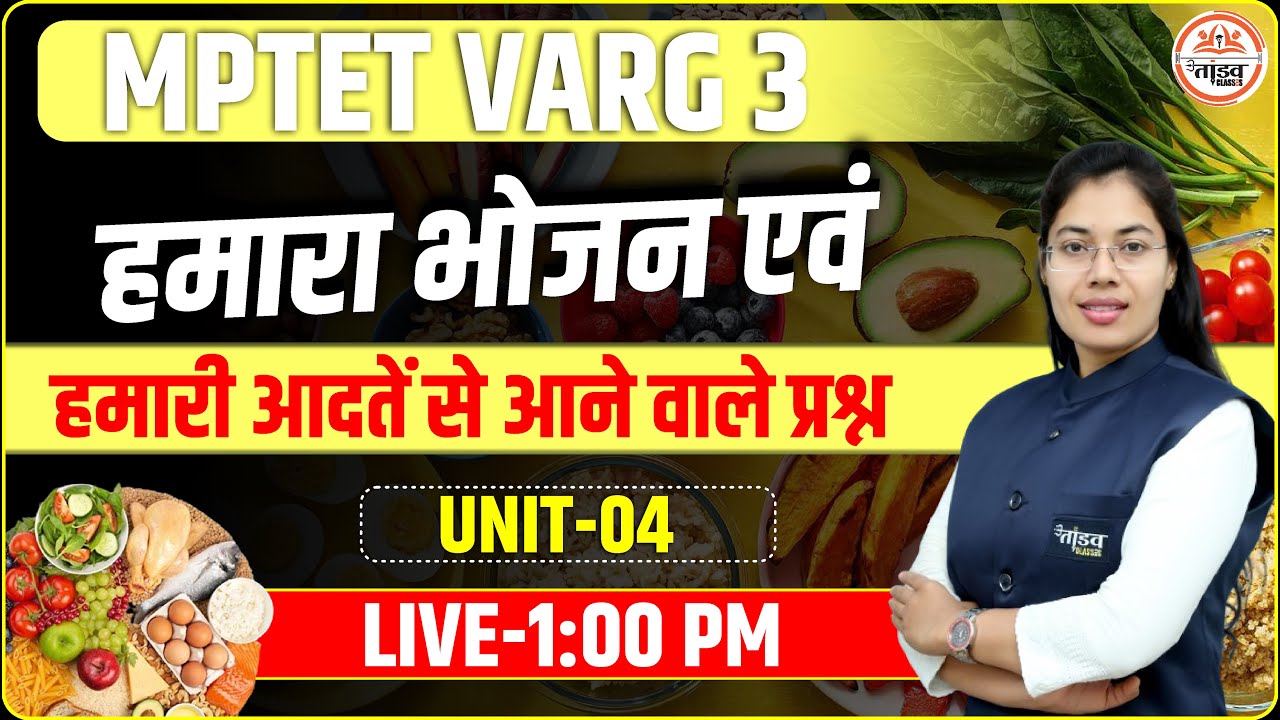 MPTET VARG 3 EVS CLASS | EVS CLASS VARG 3 | VARG 3 EVS CLASSES | EVS ...