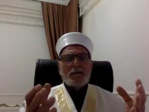 MÜMİNUN SURESİ 70. AYETİ KERİMENİN TEFSİRİ- A.METİN SARUHAN