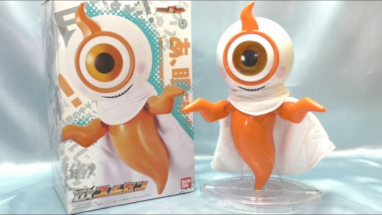 おしゃべり使い魔DXユルセン 仮面ライダーゴースト DX YURUSEN kamenrider ghost - YouTube