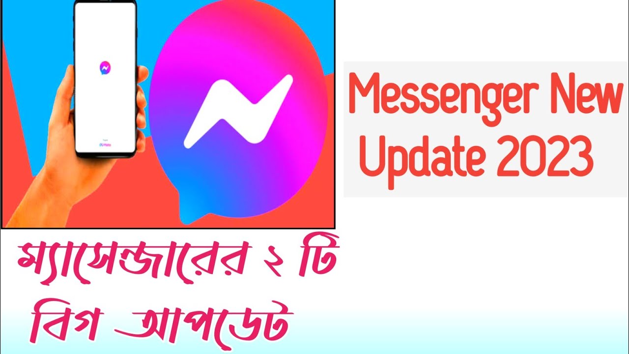 Messenger New Update 2023 - YouTube