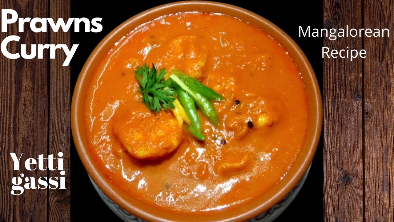 Prawn Gassi Recipe|Mangalorean Prawn Curry Recipe|Yetti Gassi| Prawns ...