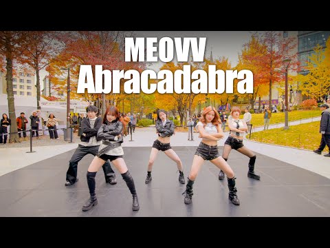 [4K] MEOVV(미야오) ‘Abracadabra’ 커버 댄스 Dance Cover💕 KPOP IN PUBLIC @이대 #AON1
