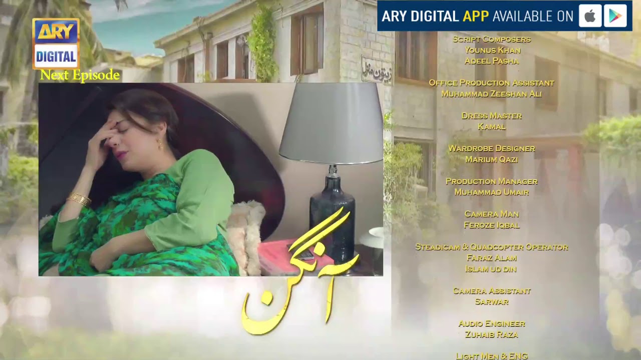 Aangan Ep 04 (Teaser) ARY Digital Drama - YouTube