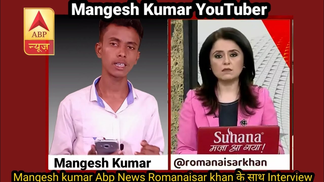Mangesh Kumar ABP News interview@MangeshKumar2.0 - YouTube