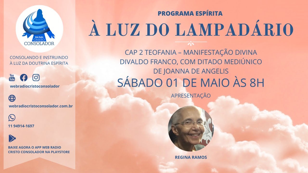 TEOFANIA, MANIFESTAÇÃO DIVINA. - YouTube