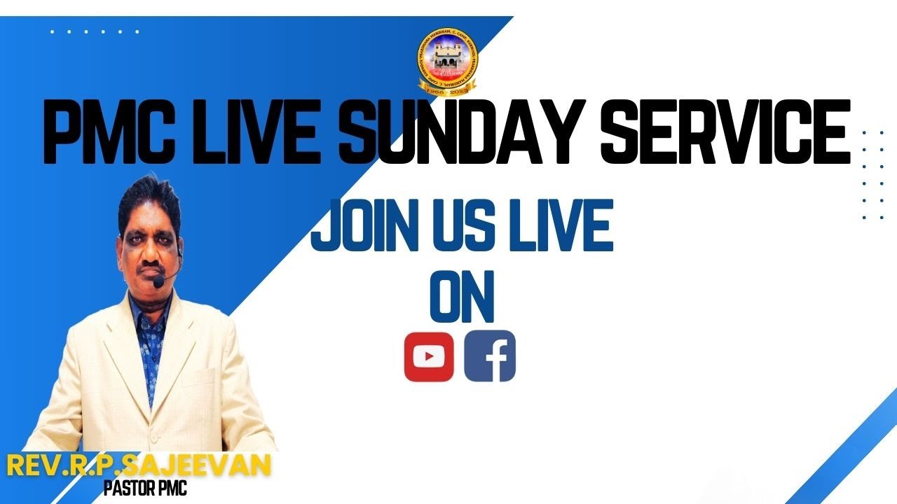 PMC || LIVE SUNDAY SERVICE - YouTube
