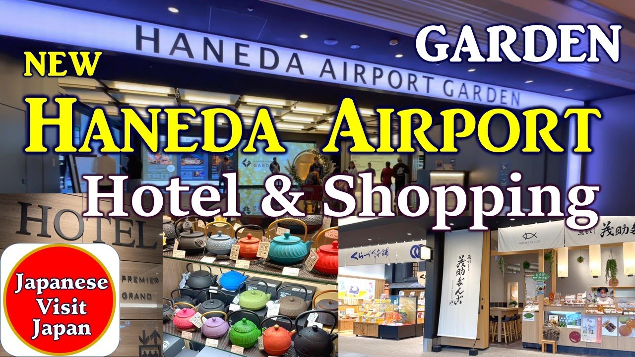 Brand New Airport Hotel and Spa Onsen “GARDEN” opened at Haneda, Tokyo ...
